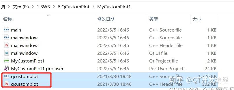 Qcustomplot使用 知乎