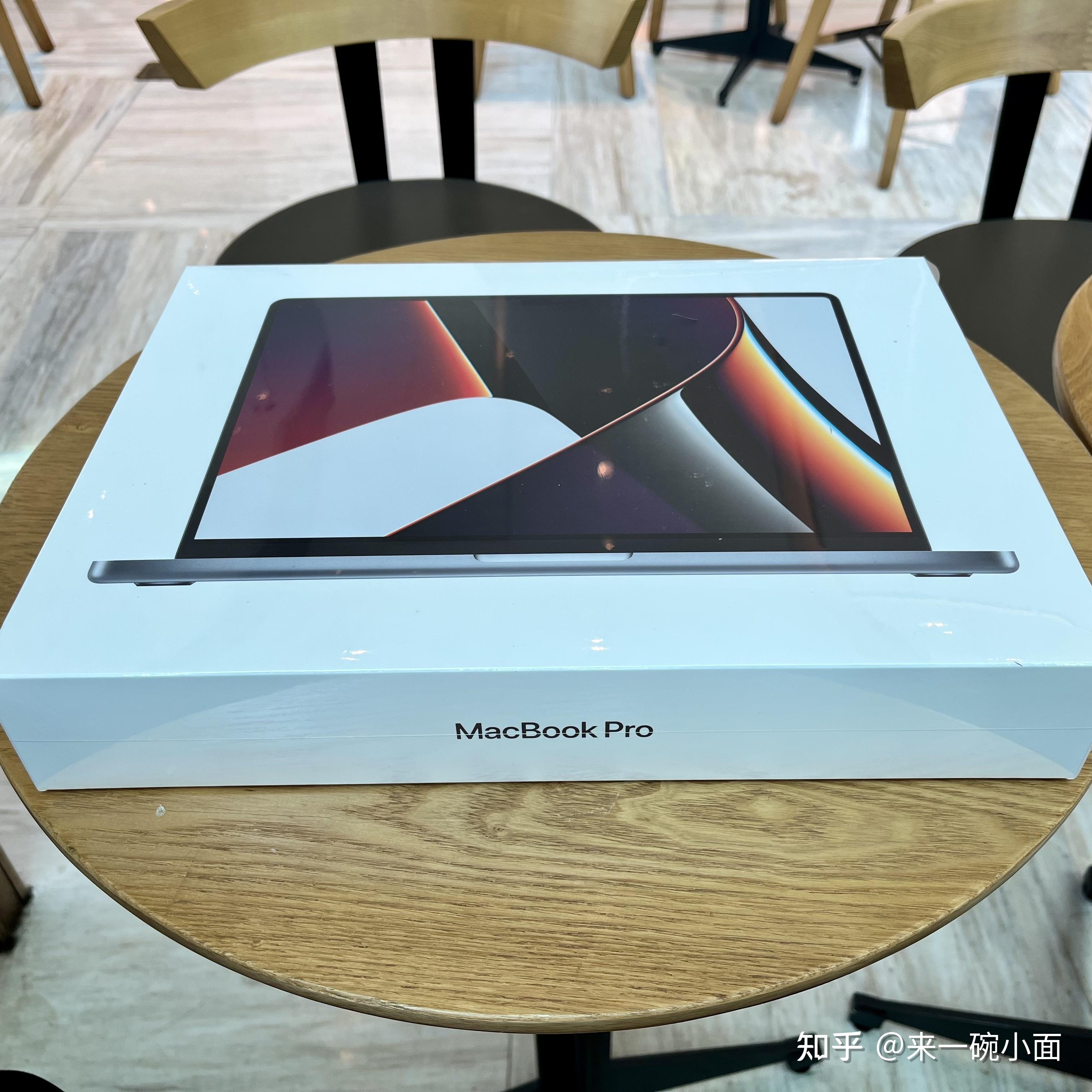 一个普通上班族对2021款M1Pro14寸MacBook Pro的真实上手感受…… - 知乎