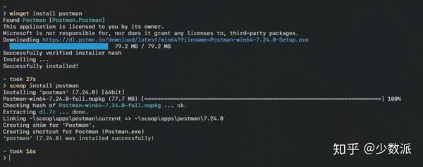 在 Windows 10 上安装软件，你现在可以用官方的包管理工具了：WinGet - 知乎
