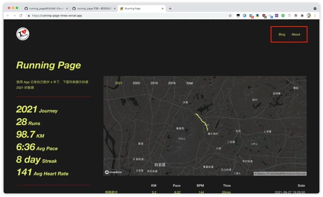 将个人运动数据制作成一个人人可访问的网页 | running_page 项目 - 知乎
