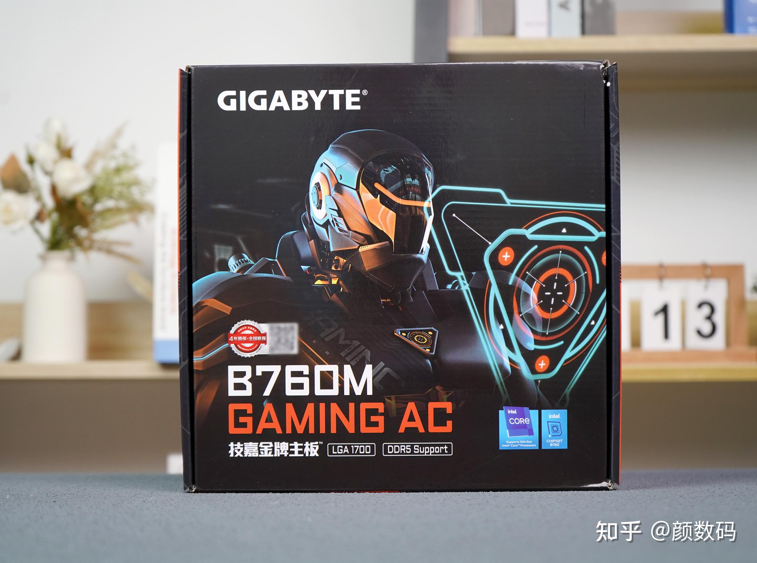 技嘉B760M魔鹰主板评测：D5黑科技，同价位竞争力十足! - 知乎