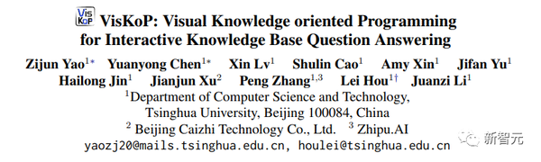 ACL 2023最佳论文出炉！CMU西交大等摘桂冠，杰出论文奖华人学者占半壁江山 - 知乎