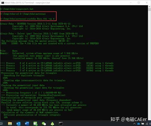 FEKO进阶道路上的一些常用技巧（一） - 知乎