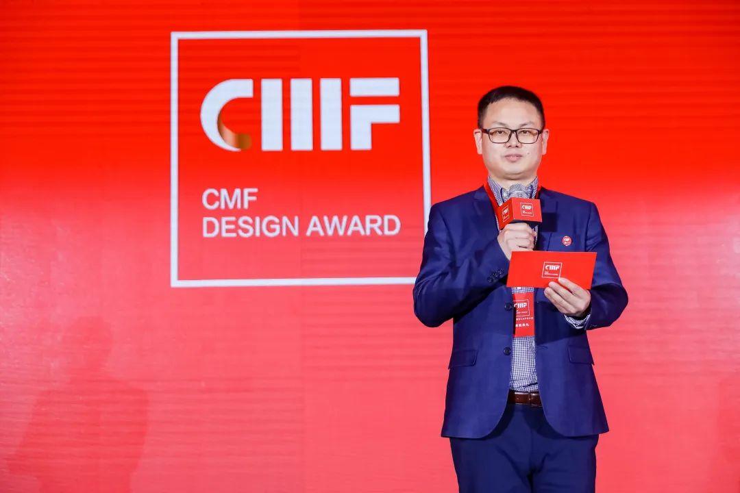2022国际CMF设计奖 · 颁奖典礼圆满落幕，获奖作品欣赏 - 知乎