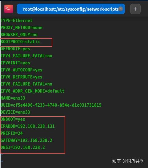 UOS.1：VMware下安装统信UOS服务器V20 - 知乎