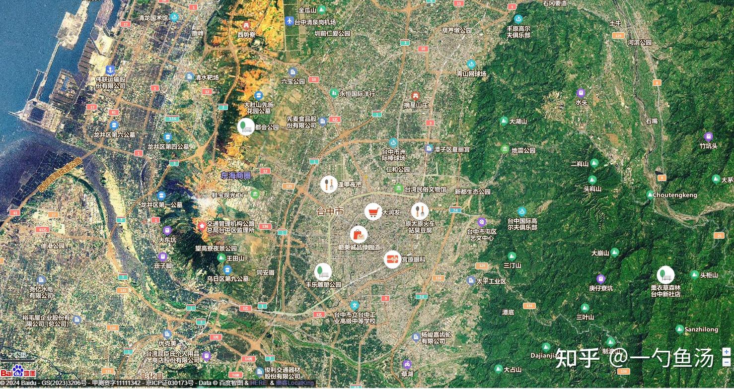 台湾省卫星地图 100亿倍像素 - 知乎
