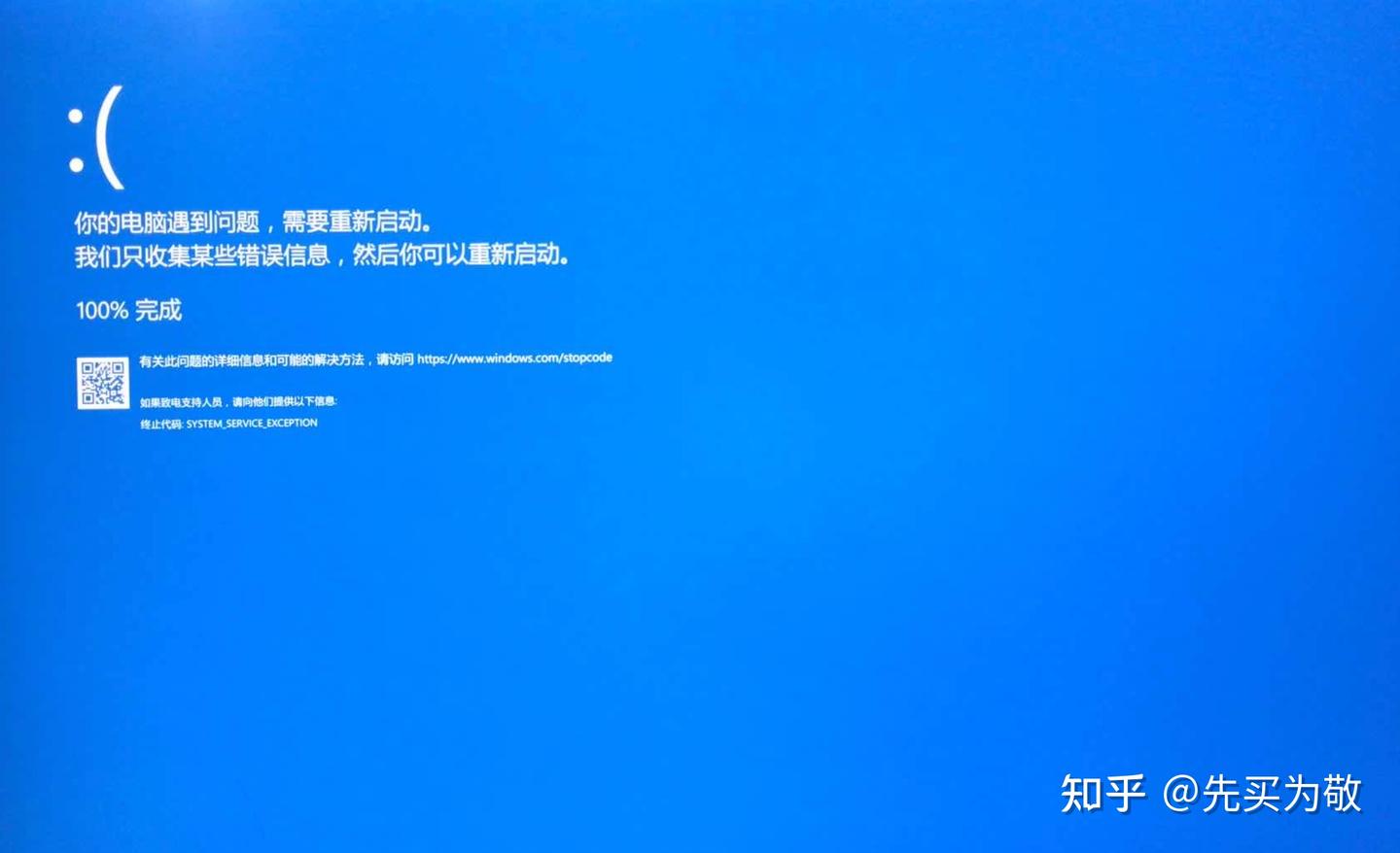 关于显示器护眼科普 深扒护眼背后的秘密!哪些护眼功能是智商税?tuv莱茵低蓝光认证详解 有哪些不伤眼的显示器推荐? 知乎