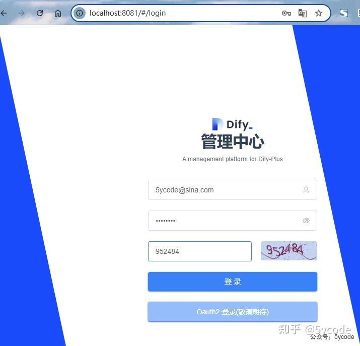 你们要的dify增强功能都在这里 - 知乎
