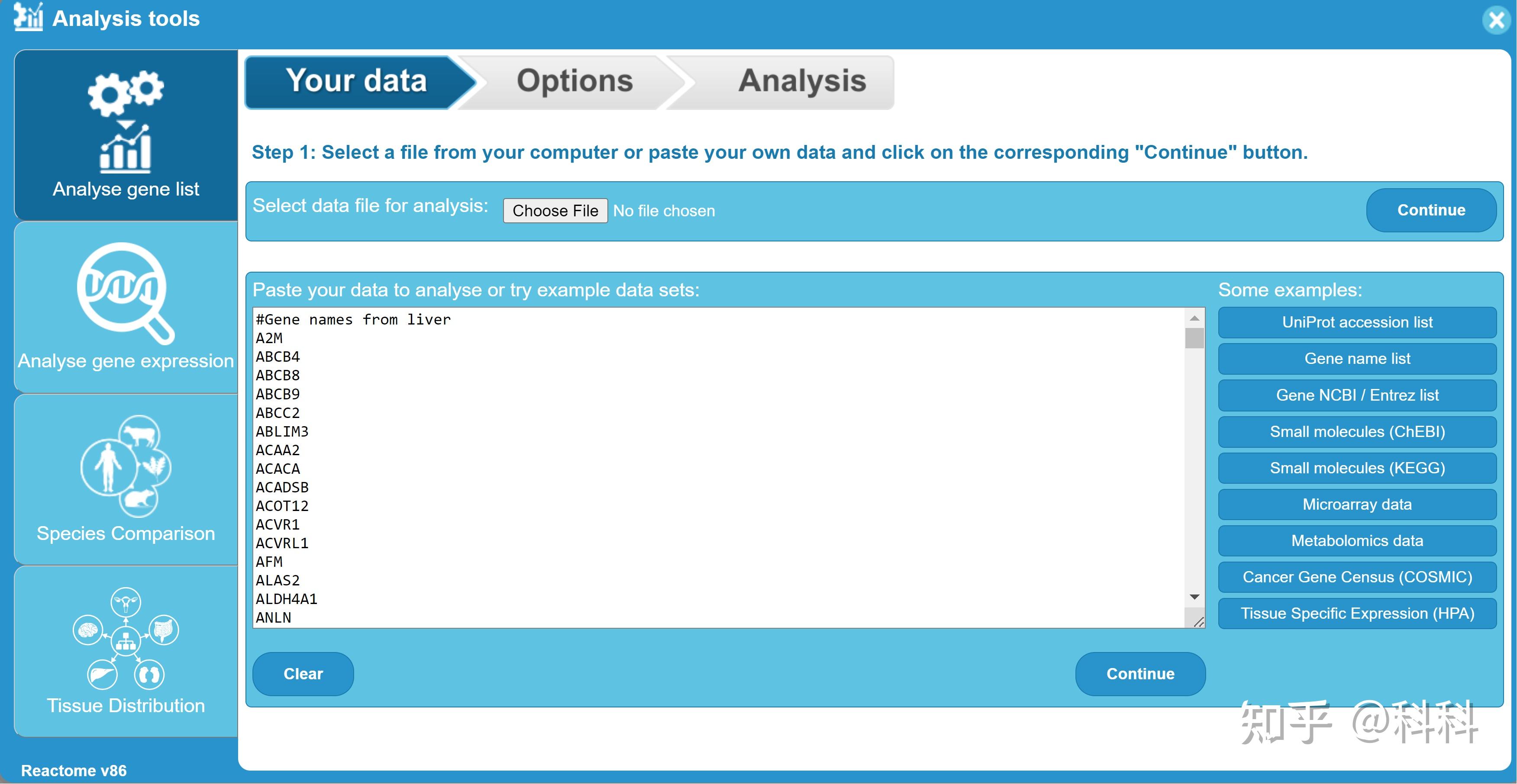 [工具]webtool - 知乎