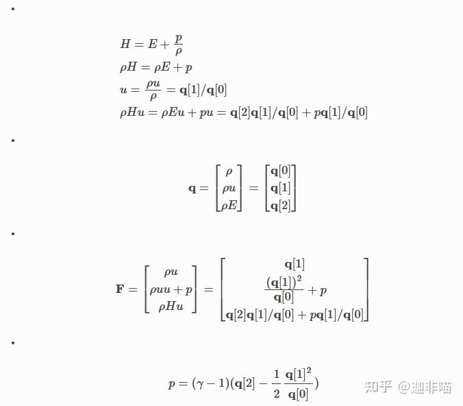 国产CFD开源软件OneFLOW+Sod shock tube+WENO-5+Roe Scheme简单测试 - 知乎
