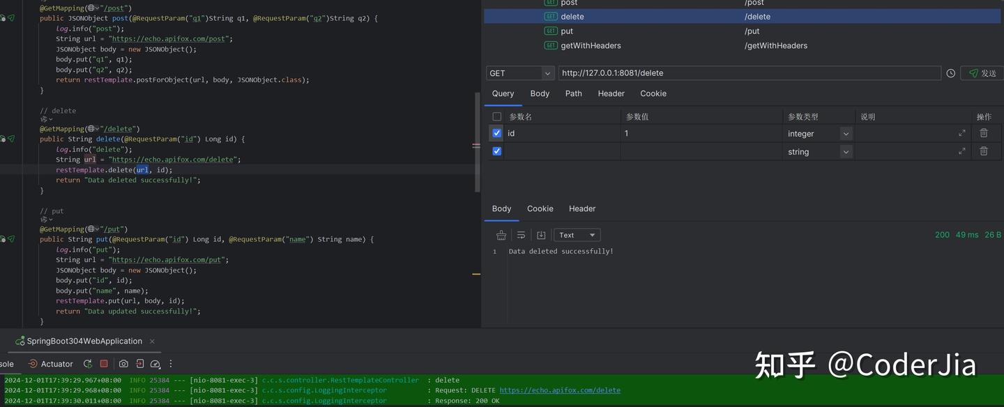 SpringBoot3学习笔记-RestTemplate配置与使用详解 - 知乎