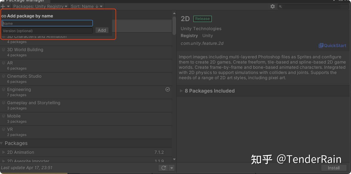 Unity中使用Newtonsoft.Json优化脚本 - 知乎