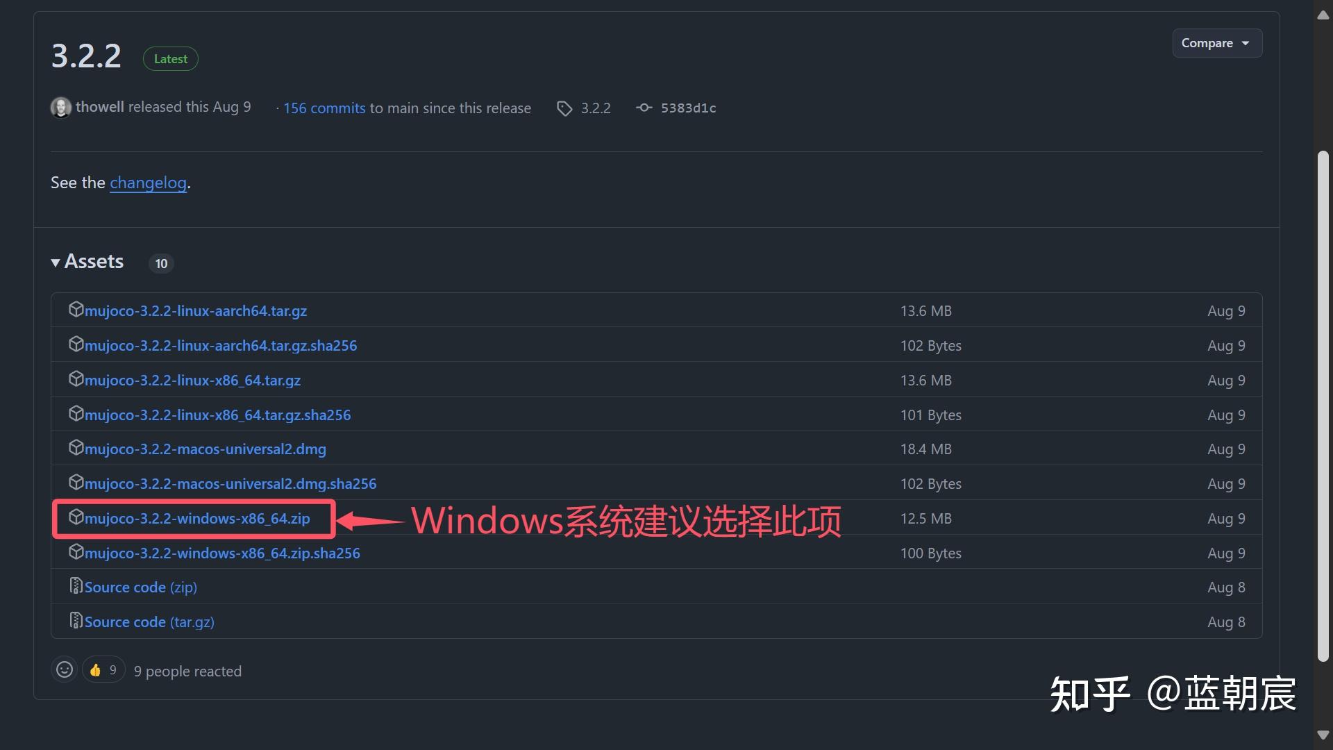 MUJOCO抓娃娃仿真（一）mujoco-3.2.2版本的安装 - 知乎