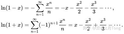 【每天五分钟】041023利用ln(1+x)展开求解复数级数 - 知乎