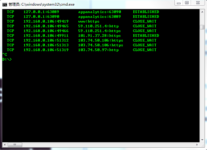 15个cmd命令，每个windows用户都应该知道 - 知乎