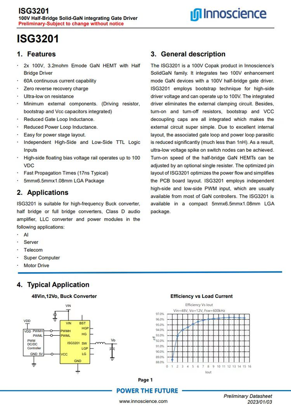 简化低压氮化镓应用，英诺赛科推出高集成小体积半桥氮化镓功率芯片ISG3201 - 知乎