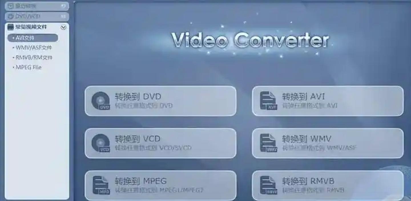 m4v怎么转换mp4？快来一起看看这五种m4v转MP4方法！ - 知乎