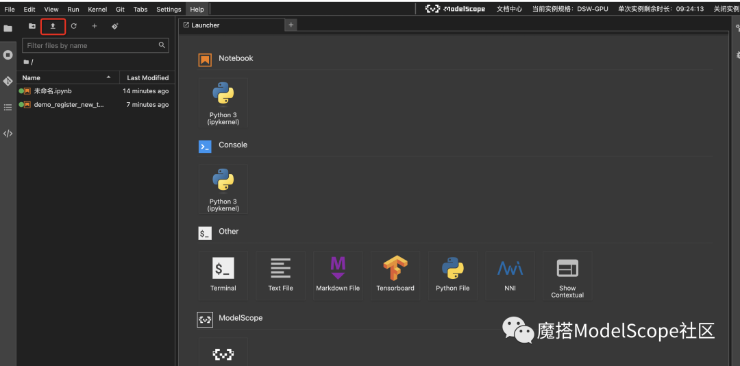 魔搭社区推出ModelScope-Agent开发框架，打造属于你的智能体 - 知乎