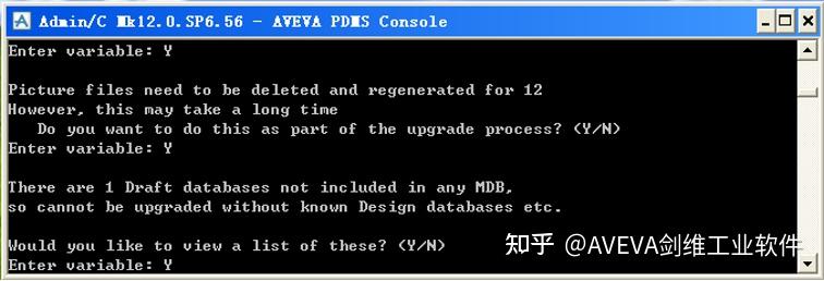 工程新生｜平滑迁移到E3D，探索设计未来！ - 知乎