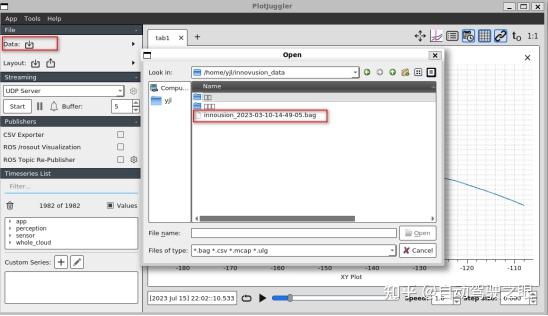 自动驾驶可视化利器(一)--PlotJuggler - 知乎