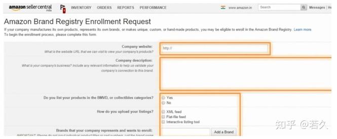 亚马逊运营的从0到1-UPC码、EAN码、ASIN码、SKU、GCID都是什么 - 知乎