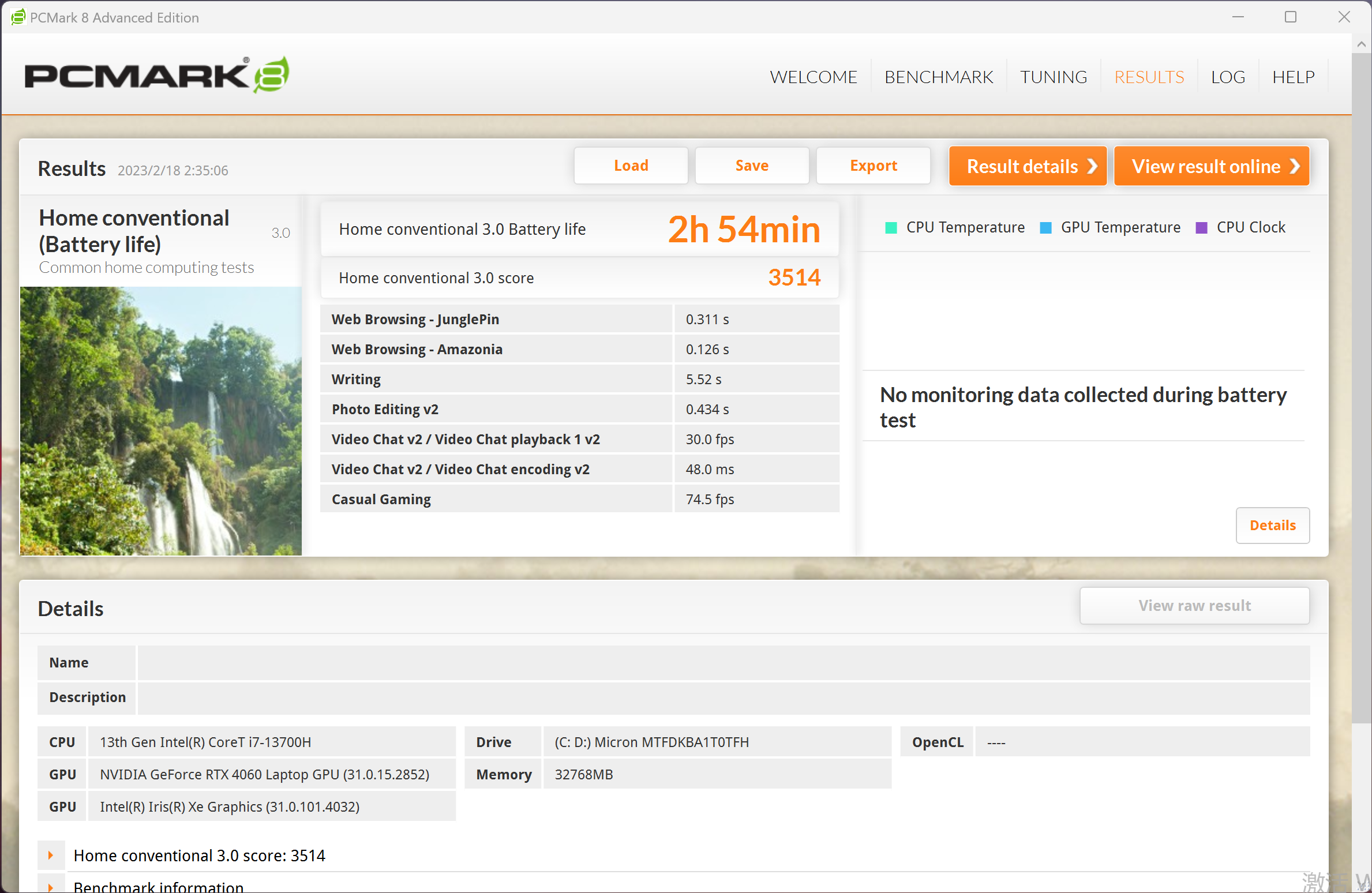 美行 ThinkBook 16p Gen4 工程机 前瞻简评 - 知乎
