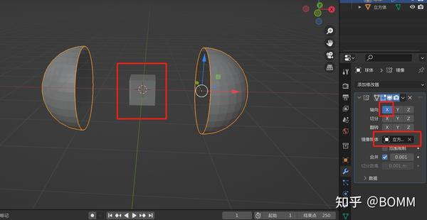 Blender小白总结-物体建模2（对称、对齐、紧密贴合） - 知乎