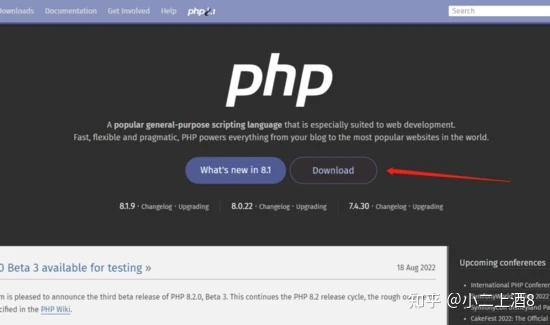 Phper如何用rust开发php扩展liunx版【详细教程】 知乎 