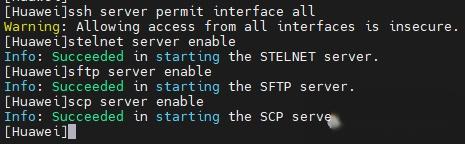 Telnet不安全？如何配置使用更安全的STelnet远程登录华为AR1000V路由器？ - 知乎