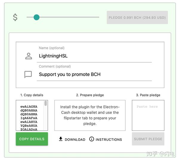 BCH募资工具Flipstarter（狐狸启动）介绍 - 知乎