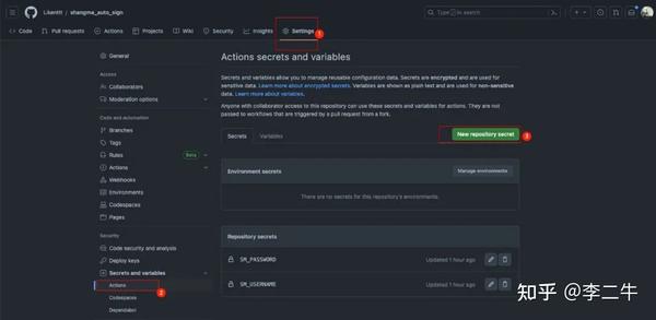 优秀跑者进！上海马拉松中签tips - 知乎
