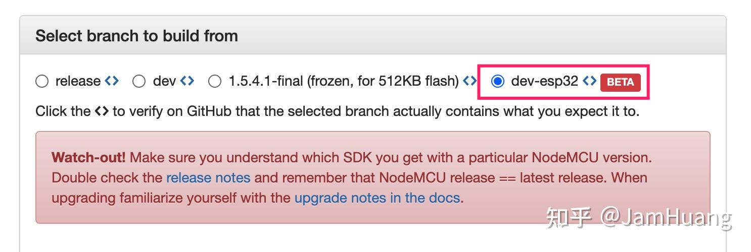 如何制作 NodeMCU ESP32 自定义固件 - 知乎