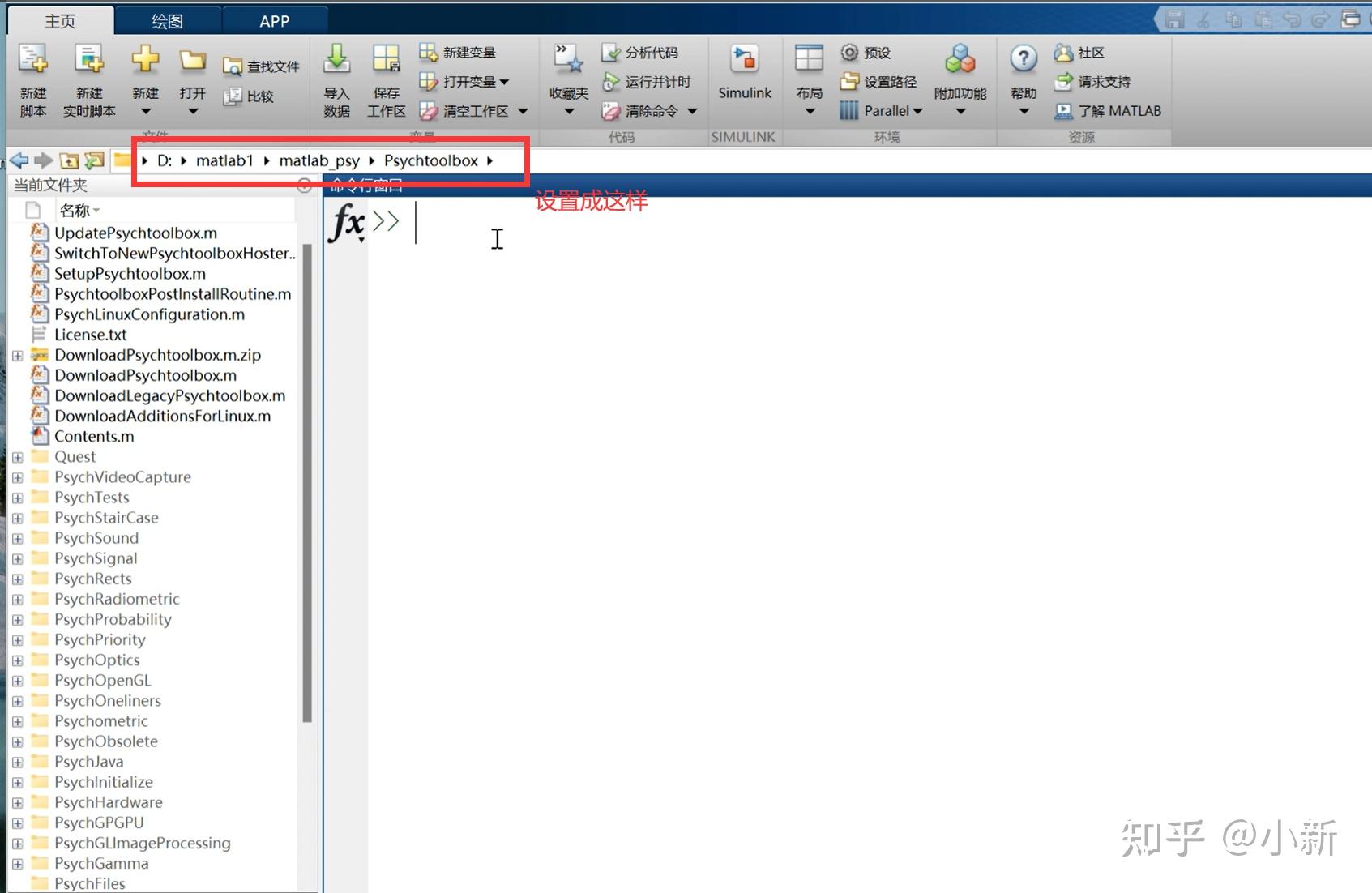 Day2 Psychtoolbox的下载与安装（附带安装包） - 知乎