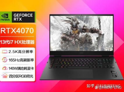 行业黑马诞生！13代酷睿+RTX40，惠普暗影精灵9Plus值得选择吗？ - 知乎