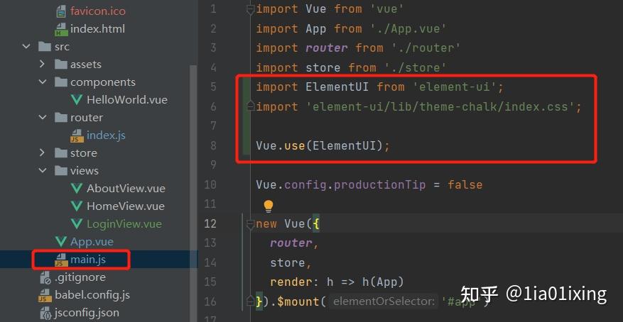 使用IDEA开发前端项目 - 知乎