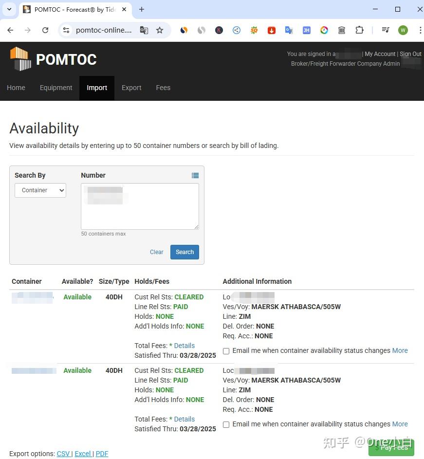 美国迈阿密港 POMTOC 码头集装箱货物状态查询流程介绍 - 知乎