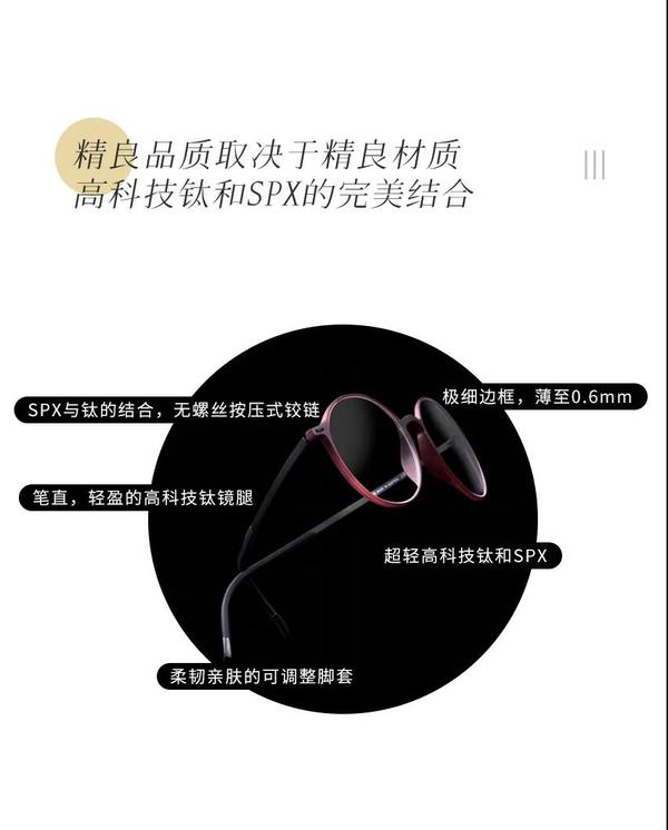 诗乐｜以至简线条，悦动寰宇轻盈 知乎