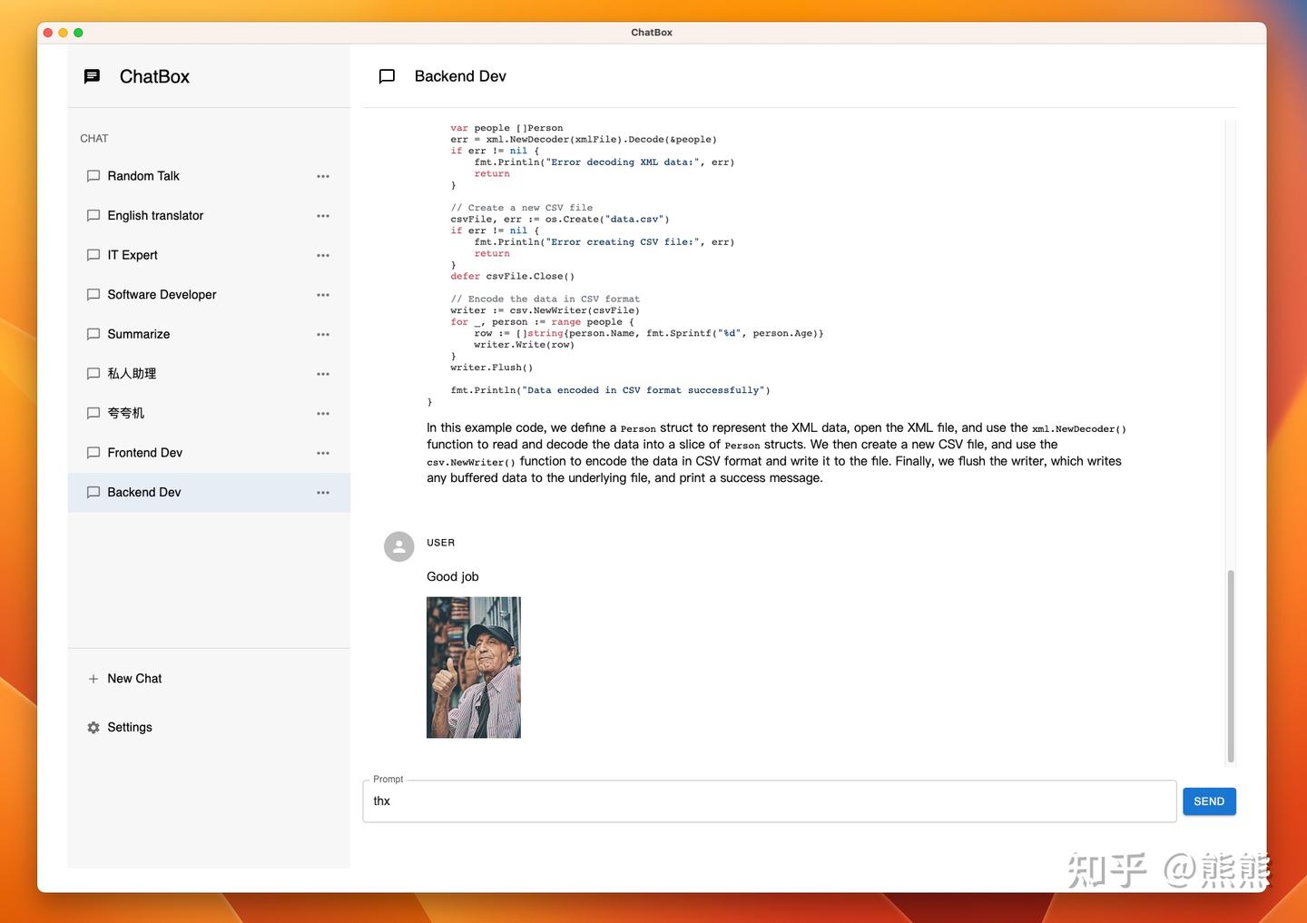 高效使用ChatGPT——客户端及插件 - 知乎