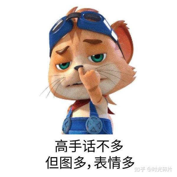 人民日报金句摘抄,每一句都是经典 知乎