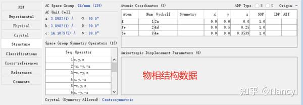 PDF-4+ 卡片 2023版功能预览 - 知乎