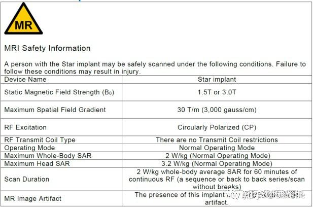 你的器械在MR环境下是安全的吗？ - 知乎