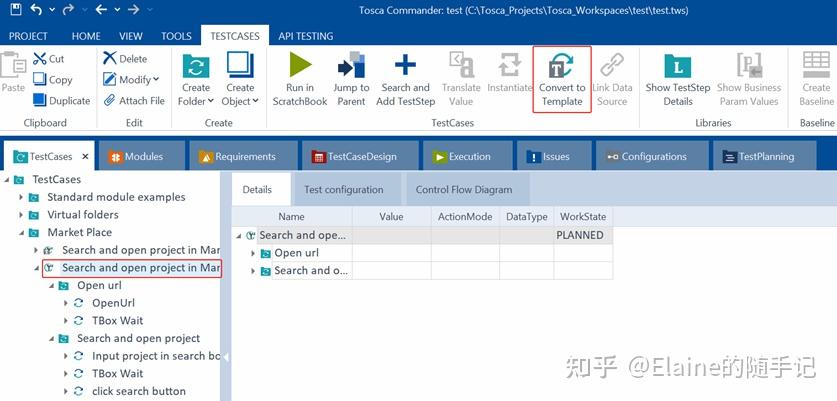 自动化测试工具Tricentis Tosca详细使用指南(三) - 知乎