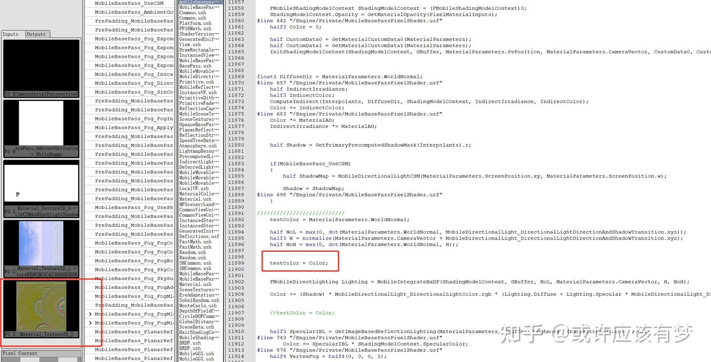 UE5 RenderDoc - 知乎