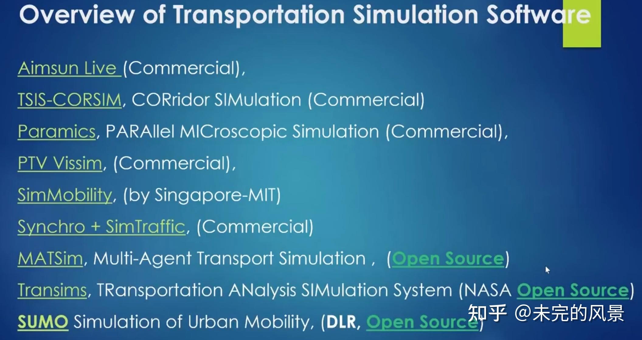 基于sumo交通仿真建模 - 知乎