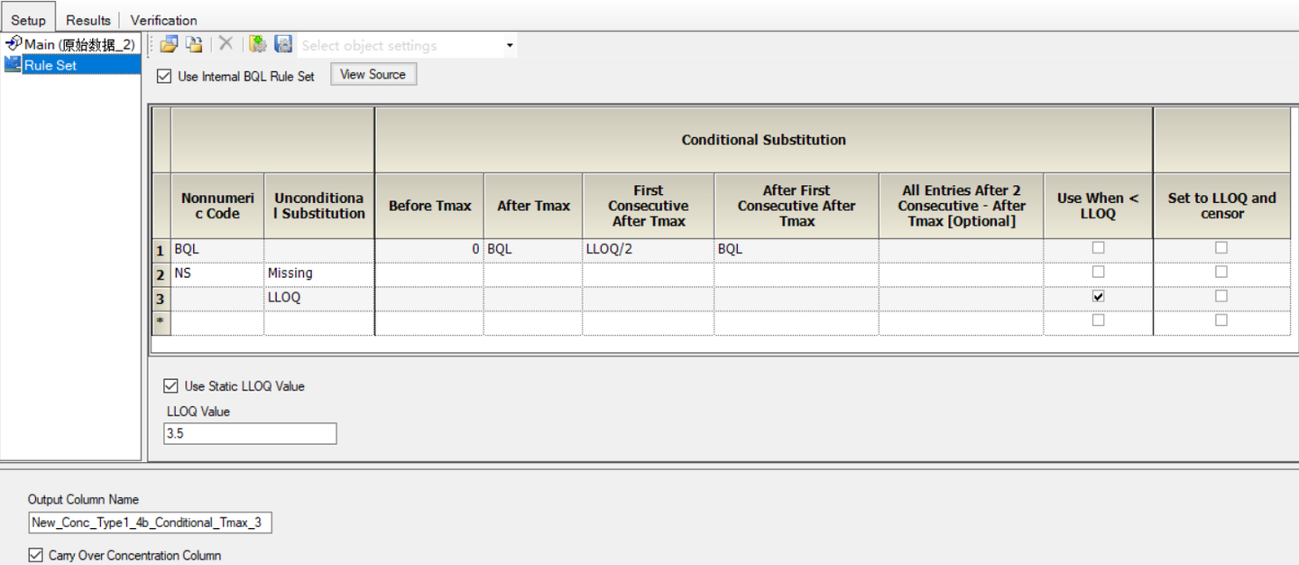在Phoenix中处理“BQL”值的多种方法及其实现 - 知乎