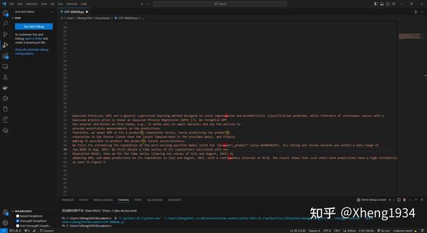 Unicode character ^^B (U+0002) not set up for use with LaTeX latex报错解决 - 知乎