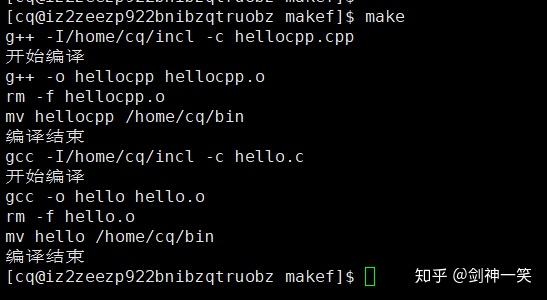Makefile由浅入深--教程、干货 - 知乎