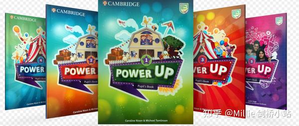 剑桥英语教材Power up和complete哪个好