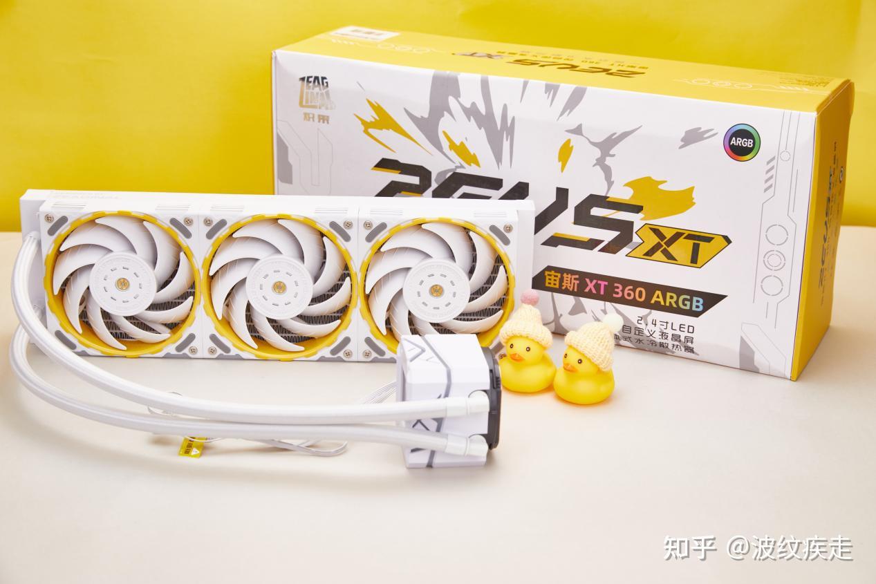 高配CPU最佳拍档，强力散热爽玩3A大作，炽果宙斯XT 360一体式水冷评测 - 知乎