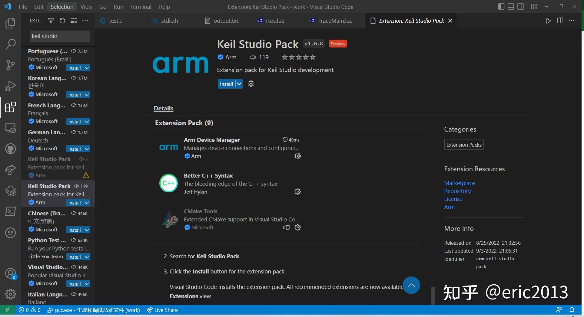 《安富莱嵌入式周报》第281期：Keil Studio发布VSCode插件，微软嵌入式IDE升级，开源穿戴手表，CAN XL汽车单片机，USB4 V2.0规范 - 知乎